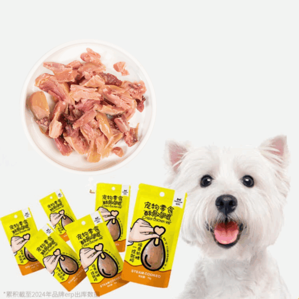 Steamed Chicken Leg Dog Treats - matchwellpets.com